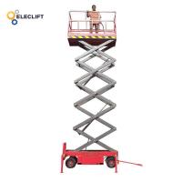 China PLC Control Mobile Scissor Lift Portable Lift Table 2.5mx1.5m for sale