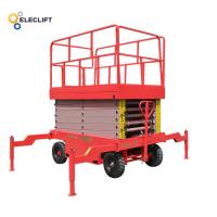 China Electric Outrigger Movable Mobile Scissor Lift 6m-18m Lifting Height for sale