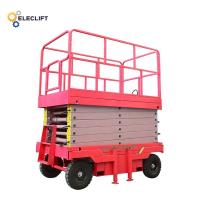 China Powder Coating Mobile Hydraulic Lift Platform With Outriggers for sale