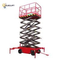 China 300KG Load Capacity Mobile Scissor Lift Manganese Steel Electric Platform Lift for sale
