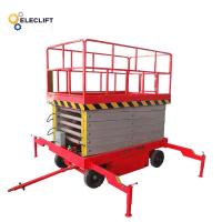 China Powder Coating Mobile Hydraulic Lift Platform With Outriggers for sale