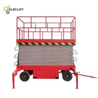 China Electric Outrigger Movable Mobile Scissor Lift 6m-18m Lifting Height for sale