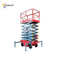 China Customizable Electric Platform Lift Remote Control With Adjustable Movement Speed for sale