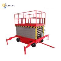 China PLC Control Mobile Scissor Lift Portable Lift Table 2.5mx1.5m for sale