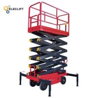 China Portable Hydraulic Compact Scissor Lift Table Load Capacity 300kg-2000kg for sale