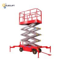 China 2.5m-4m Aluminum Steel Mobile Scissor Lift Platform Remote Control for sale