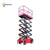 China Movable Hydraulic Mobile Scissor Lift Load Capacity 300kg-2000kg for sale