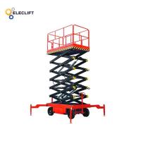 China 300kg-2000kg Mobile Scissor Lift Platform 2.5m-4m With Remote Control for sale