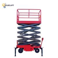 China Portable Hydraulic Compact Scissor Lift Table Load Capacity 300kg-2000kg for sale