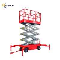 China Remote Control Mobile Scissor Platform Mobile Lift Cart 2.5m-4m for sale