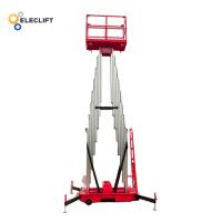 China 1.5kw Remote Control Aluminum Lift Platform Lift Height 3m-25m for sale