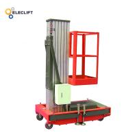 China 500kg Aluminum Lift Platform 4m-16m Height Manual / Remote Control Indoor / Outdoor Usage Safety Limit Switch for sale
