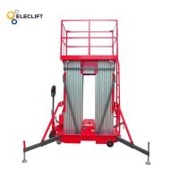 China 220V Aluminum Lift Platform Non Slip Electric Man Lift for sale