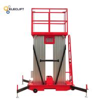 China 1.5kw Remote Control Aluminum Lift Platform Lift Height 3m-25m for sale