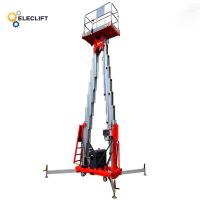 China Rectangle Aluminum Lift Platform Single Man Electric Scissor Lift ISO for sale