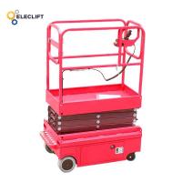 China Folded Height 0.8M Warehouse Mini Scissor Lift for Logistics for sale