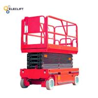 China 220V 50HZ Steel Material Heavy Duty Scissor Boom Lift Platform for sale