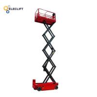 China Hydraulic Motor Self Propelled Scissor Lift 300-500Kg Loading Capacity Max Height 14m for sale