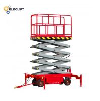 China 1m Extension Length Mobile Scissor Lift With 220V Power Supply for sale