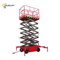 China 300KG Load Capacity Mobile Scissor Lift Manganese Steel Electric Platform Lift for sale