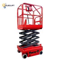 China Extendable Mini Scissor Lift With 0.8 Kw Motor Power And 25% Gradeability for sale