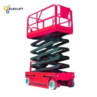 China PLC Control Mini Scissor Lift Platform Power Source Electric 1.5kw for sale