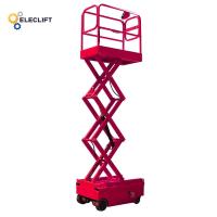 China Small Size PLC Mini Scissor Lift For Efficient And Smooth Operation for sale