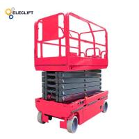 China SJYZ02 Small Electric Lift Platform with 0.2M/S Lifting Speed for sale