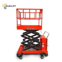 China 350kg Electric Scissor Lift Trolley with Push Button Control Type for sale