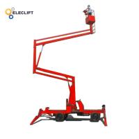 China Automatic Stabilizer System Narrow Electric Articulating Boom Lift with 0.43m Ground Clearance for sale
