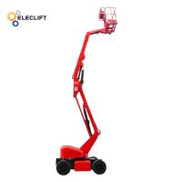 China Telescopic Hydraulic Lift 500 Lbs Impact Steel Boom Lift With 0.43m Ground Clearance for sale