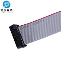 China 26 Pin Flat Flex Ribbon Cable 28 Awg 1.27mm Pitch With PVC Insulation for sale