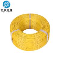 China Uniform Thickness Mppe Cable , Ft2 Flame Retardant Mppe Wire Ul758 Standard for sale