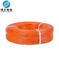 China Ul1617 22awg signal core Pvc Insulated Tinned Copper Electronic Hook-up Wire For Household Appliances for sale