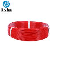China Ul1332 Fep  Insulated Wire For Lighting / Household Appliances for sale