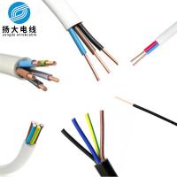 China SR - PVC Insulation Multi Core Electrical Cable PVC Jacketed CSA Standard for sale