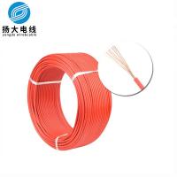 China 16 Awg Stranded Ultra Flexible Hook Up Wire For Household Appliance for sale