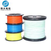 China Muti Color Polyethylene Cable MPPE - PE Insulation Top Coated Conductor for sale