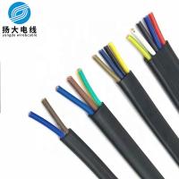 China Heat Resistant  Mppe Jacketed Polyethylene Cable For Internal Wiring for sale