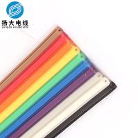 China Anti Flame Electronic Ribbon Cable , Ul1007 Pvc Insulation Stereo Speaker Wire for sale