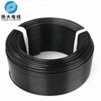 China Xl-Pe Insulation Flexible Hook Up Wire , 300 Volts Pvc Insulated Copper Wire for sale