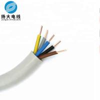 China Rvv Multi Cores Pvc Jacket Wires And Cables Suitable For Power Installation for sale