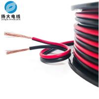China Flat Flexible 2 Cores Wires And Cables Pvc Insulated Sheathed Chemicals Resistance for sale