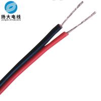 China Flat Flexible 2 Cores Wires And Cables Pvc Insulated Sheathed Chemicals Resistance for sale