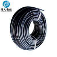 China BVV Copper Sheathed Electrical Wires And Cables For Housing Project for sale
