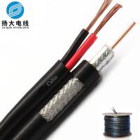 China High Mechanical Strength Rubber Sheathed Cable with CCC Certification for sale