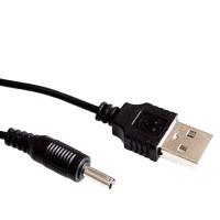 China Customized Auto Wire Harness Usb To Dc Charger Date Cable CSA ISO Approval for sale