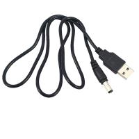 China Customized Auto Wire Harness Usb To Dc Charger Date Cable CSA ISO Approval for sale