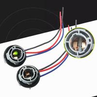 China Male Adapter Connector Socket Electrical Wiring Harness BAY15S 1156 BAY15D 1157 for sale