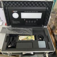 China Large LED Screen Radiographic Film Viewer Flatbed Industrial HFV-50G for sale